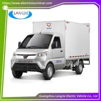 China Battery Operated Electric Shuttle Car 2 Seats For Museum , Mountain Area for sale