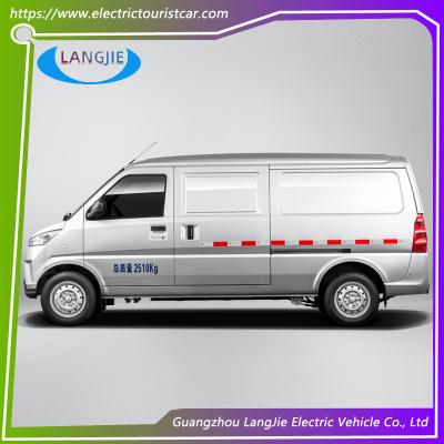 China Battery Operated Electric Shuttle Car 2 Seats For Museum , Mountain Area for sale