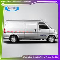 China Customized Small Electric Utility Vehicles ,2 Person Electric Passenger Bus for sale
