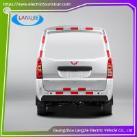 China Customized Small Electric Utility Vehicles ,2 Person Electric Passenger Bus for sale