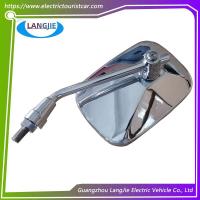 China Four Wheel Electric Vintage Car LVTONG Genuine Reflective Side Mirror Component for sale