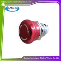 China Marshell Rotary Power-Off Switch Is Used For Electric Sightseeing Car Parts for sale