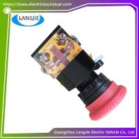 China Electric Sightseeing Bus Marshell Mushroom Head Emergency Button Switch Accessories for sale
