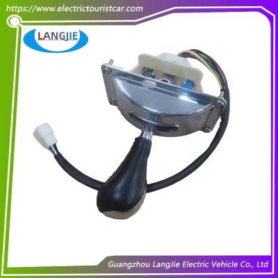 China Marshell Gear Knob Electronic Shift For Vintage Cars And Sanitation Vehicles for sale