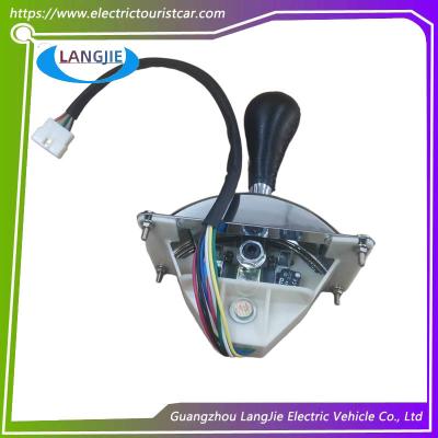 China Electric Sanitation Vehicle Vintage Car Marshell Reverse Gear Lever Accessories for sale