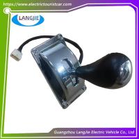 China Marshell Gear Knob Electronic Shift For Vintage Cars And Sanitation Vehicles for sale