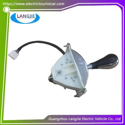 China Vintage Marshell Reverse Gear Boat Shaped Switch Environmental Sanitation Vehicle Parts for sale
