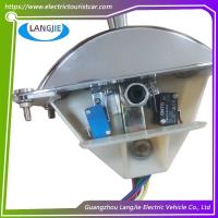 China Vintage Marshell Reverse Gear Boat Shaped Switch Environmental Sanitation Vehicle Parts for sale
