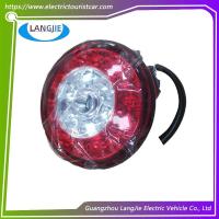 China Marshell Golf Cart High-Quality Turn Signal Lights for sale