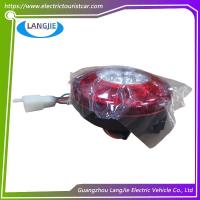 China Marshell Reverse Light Rear Fog Light Parts For Golf Carts for sale