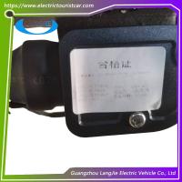 China Manufacturer'S Brake Pedal Assembly For Marshell Golf Cart for sale
