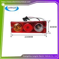 China EAGLE Electric Sightseeing Patrol Car Rear Taillight Assembly for sale