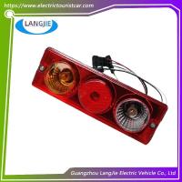 China EAGLE Turn Signal For Golf Carts  Sightseeing Patrol Vehicles for sale