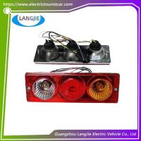 China EAGLE Turn Signal For Golf Carts  Sightseeing Patrol Vehicles for sale