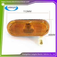 China Marshell Rear Taillight Assembly For Electric Sanitation Vehicles And Patrol Vehicles for sale