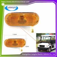 China Marshell Electric Patrol Vehicle Environmental Sanitation Vehicle Side Turn Signal Light Parts for sale