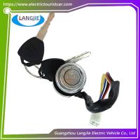 China Electric Sightseeing Patrol Car Marshell 4-Wire Key Start Switch Parts for sale