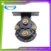 China Golf Cart DC Contactor EZGO RXV Battery Patrol Car Switch for sale