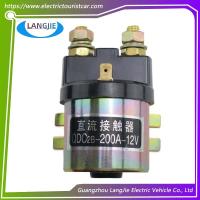 China Marshell Electric Sanitation Vehicle 200A 12V DC Contactor Component for sale