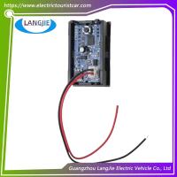 China Electric Patrol Vehicle Marshell Buzzer Alarm Battery Display Accessories for sale