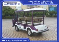China White 8 Person Electric Shuttle Car ≤4m Braking Distance 2pcs Rear View Mirror for sale