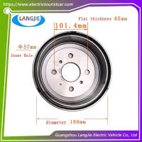 China Marshell Four-Wheel Electric Sightseeing Patrol Car 180 Type Brake Drum for sale