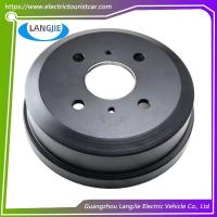 China Circular Brake Disc Marshell Four-Wheel Electric Sightseeing Patrol Car Parts for sale