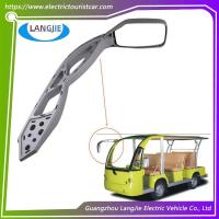 China Long Arm Reflector Marshell Four-Wheel Electric Sightseeing Vehicle Parts for sale