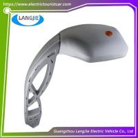 China Marshell Long Arm 7-Shaped Reversing Mirror For Electric Sightseeing Vehicles for sale