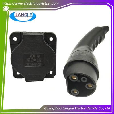 China Four-Wheel Sightseeing Car Charging Plug And Socket LVTONG Golf Car Charging Cable 0-220V Universal for sale