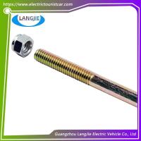 China Golf Car Parts Club S-Type Single Bolt Fixed Pole Battery for sale