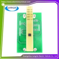 China Club Car Unit Chip Reset Toggle Switch Suitable For Golf Carts for sale