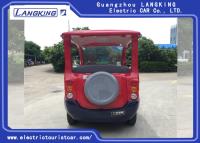 China Battery Powered Electric Security Patrol Vehicles With 2pcs Rear View Mirror for sale