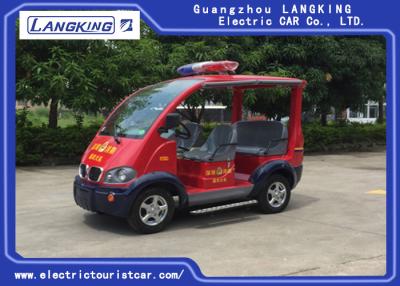 China Battery Powered Electric Security Patrol Vehicles With 2pcs Rear View Mirror for sale