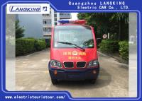 China Battery Powered Electric Security Patrol Vehicles With 2pcs Rear View Mirror for sale