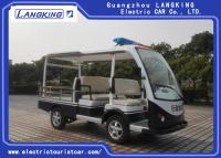 China 4 Seater Electric Patrol Car For Security Cruise Car With Caution Light for Resort for sale