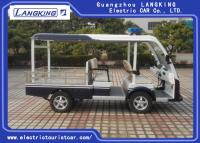China 4 Seater Electric Patrol Car For Security Cruise Car With Caution Light for Resort for sale