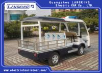 China 4 Seater Electric Patrol Car For Security Cruise Car With Caution Light for Resort for sale
