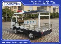 China 4 Seater Electric Patrol Car For Security Cruise Car With Caution Light for Resort for sale