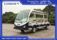 China Museum Electric Sightseeing Vehicle , Small Electric Bus 8~10h Recharge Time for sale
