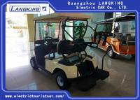 China Beige Color Energy Saving 2 Person Golf Cart For Leisure Place / Stadium for sale