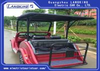 China Multi Color Campus Retro Electric Car , 4 Seater Electric Car  Model L062-M for sale