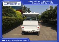 China 4 Seater Electric Golf Cart Patrol Car For Security Cruise Car With Caution Light for sale