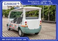 China City Street 8 Seats Electric Patrol Car Fiber Glass Body Seats Material With Curtain for sale