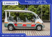 China City Street 8 Seats Electric Patrol Car Fiber Glass Body Seats Material With Curtain for sale