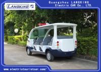 China Street Road Legal Electric Patrol Vehicles 8 Passengers Environmental Friendly for sale
