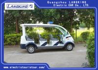 China Street Road Legal Electric Patrol Vehicles 8 Passengers Environmental Friendly for sale