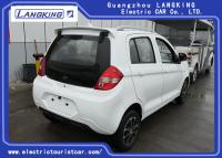 China High Speed EV Electric Shuttle Car With Battery 5 Seats Closed Door Mileage Range 135KM for sale