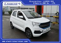 China High Speed EV Electric Shuttle Car With Battery 5 Seats Closed Door Mileage Range 135KM for sale