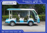 China CE Approved Open Top Electric Shuttle Vehicles / 48V DC System 8 Passenger 4 Wheel Electric Mini Bus for sale